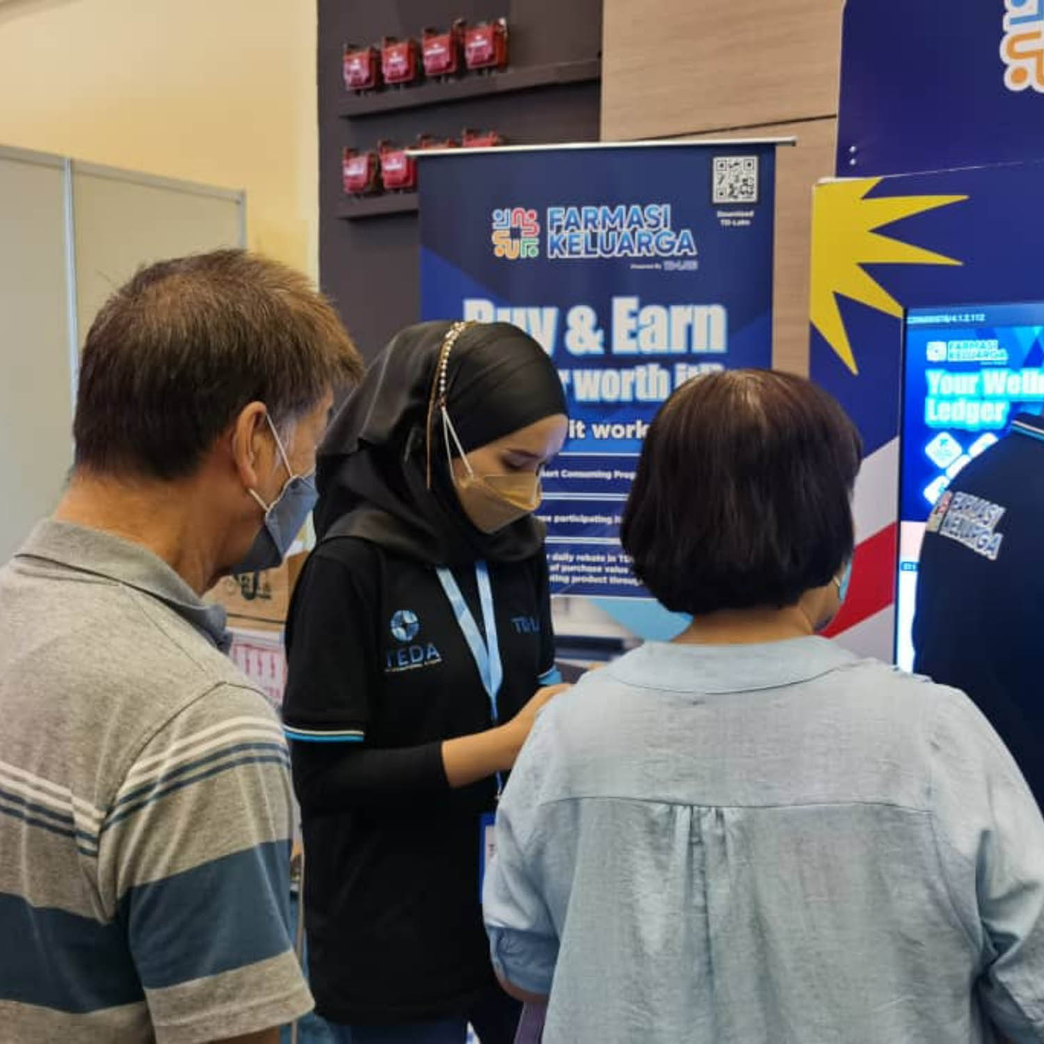 Media Coverage - Teda International Group