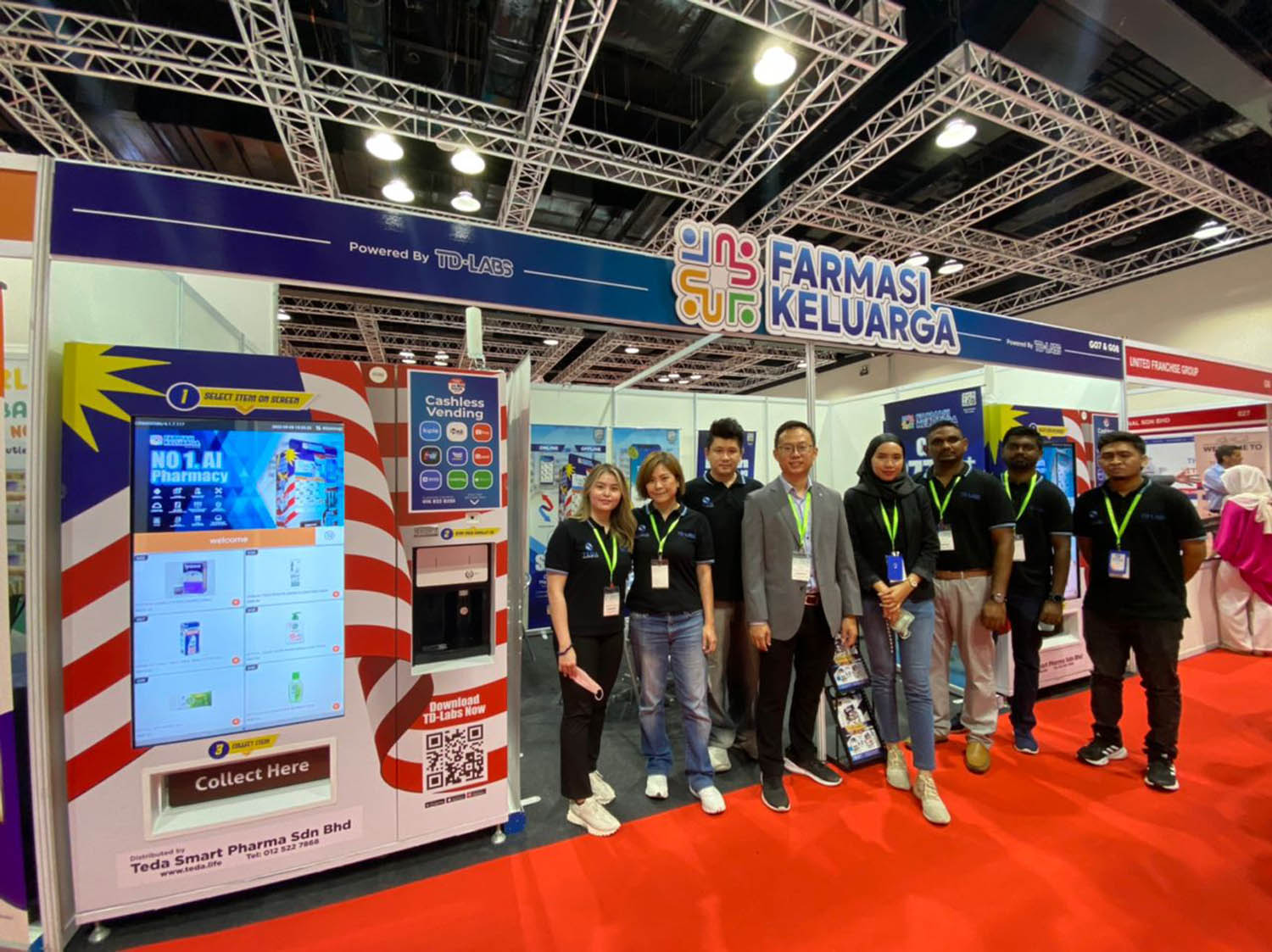 Media Coverage - Teda International Group