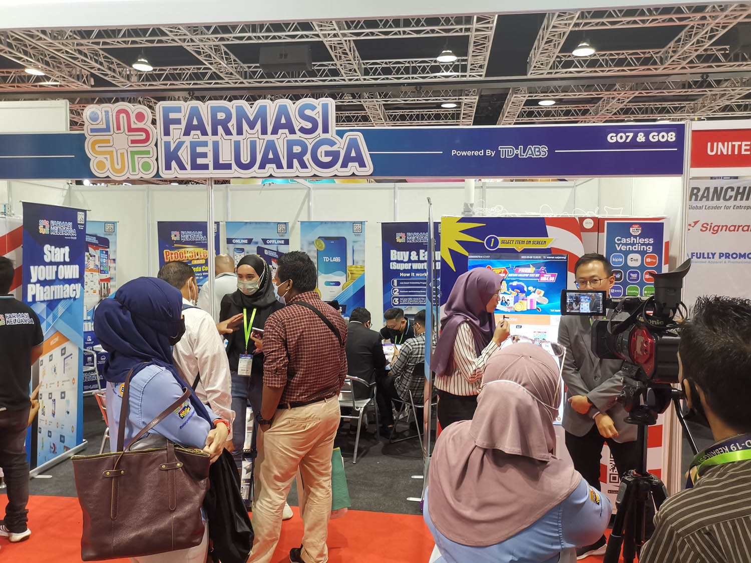 Media Coverage - Teda International Group