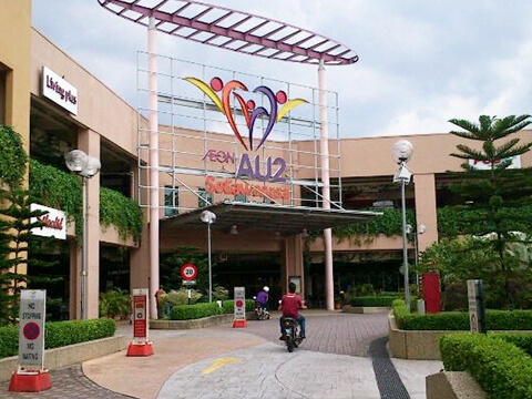 Smart Keluarga Vending Machine - Teda International Group