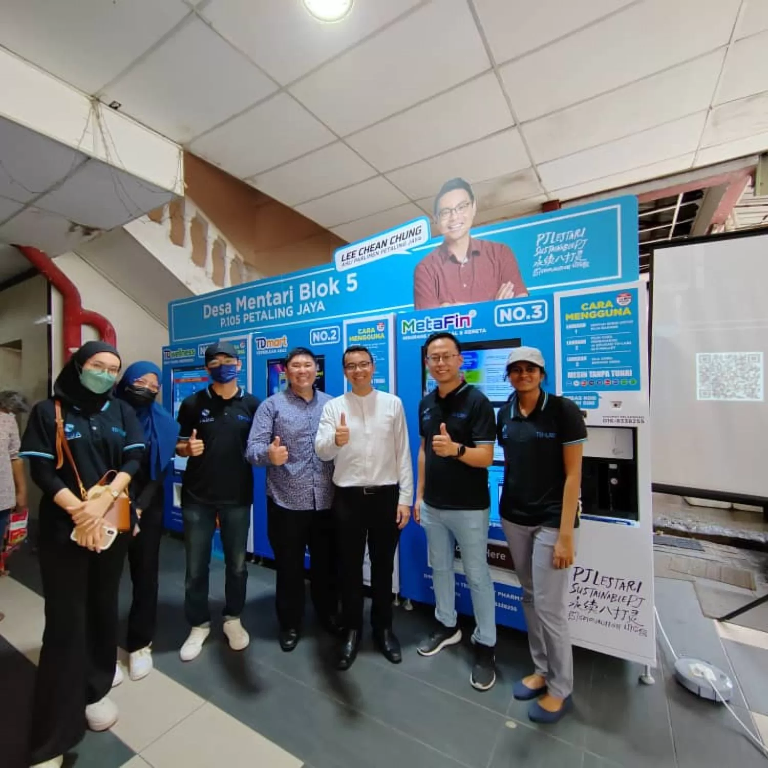 Media Coverage - Teda International Group